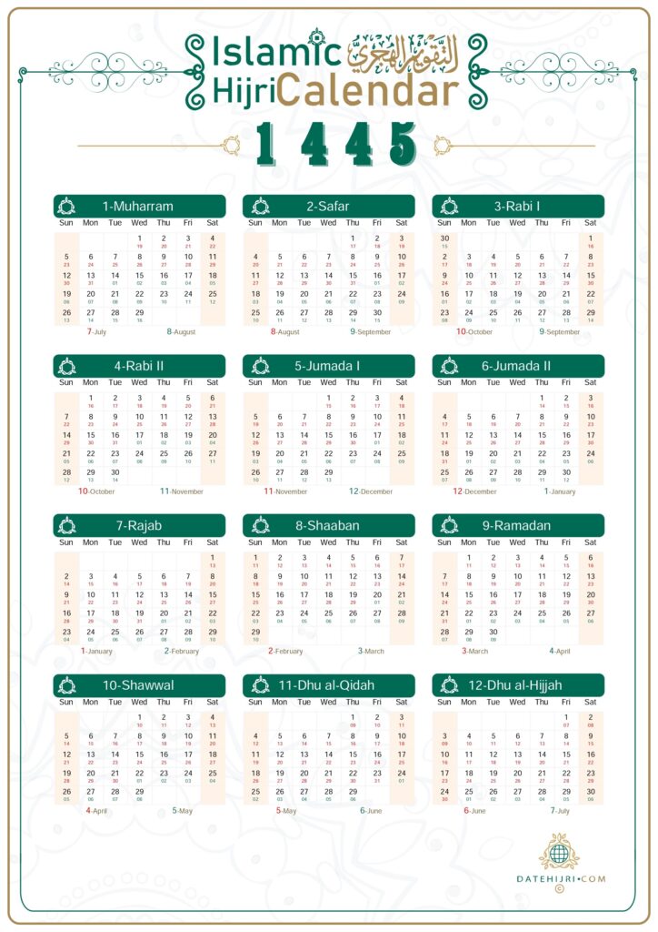 Islamic Calendar 1445 AH – Smart Muslim